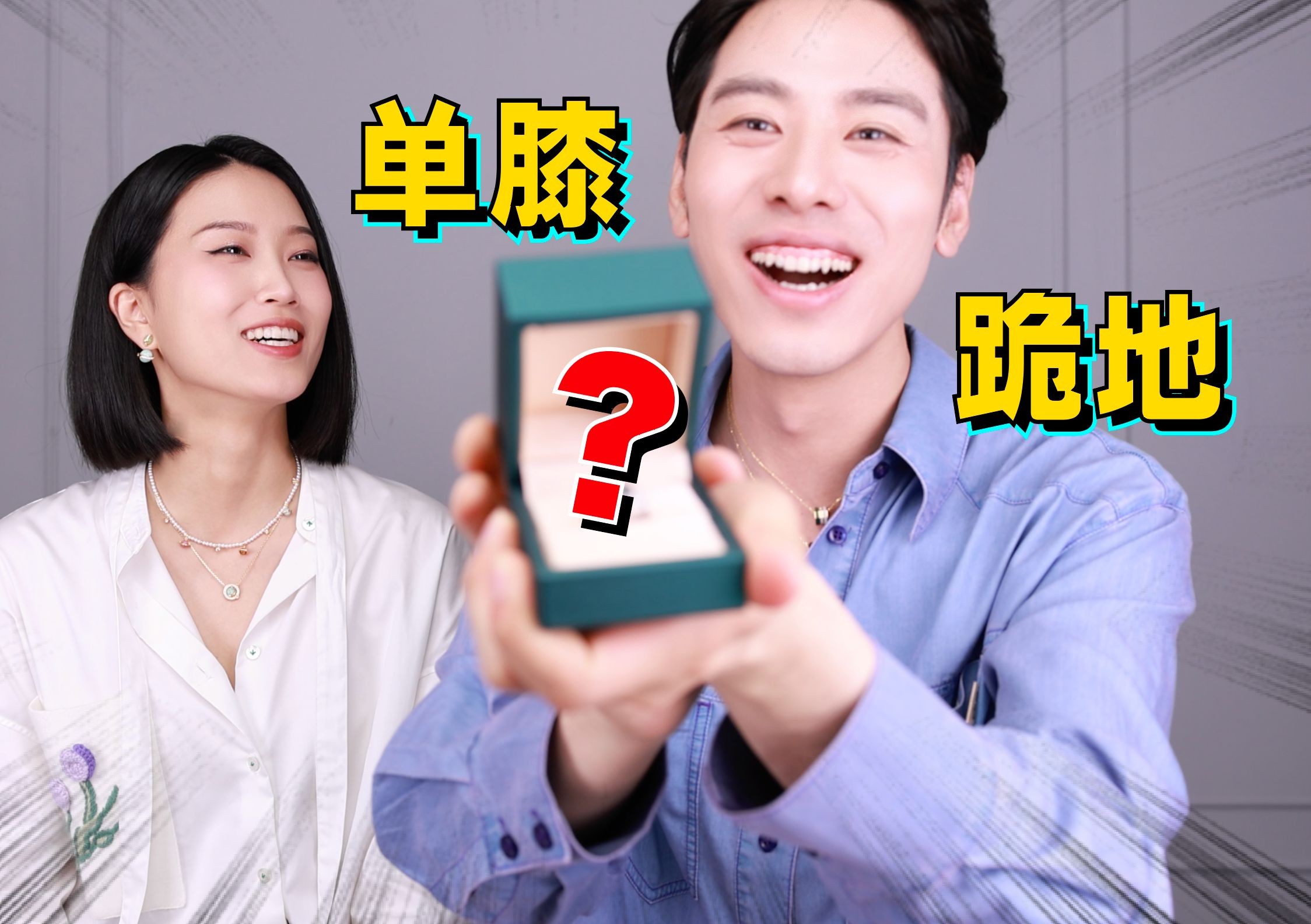 时尚UP主的618购物清单里出现了奇怪的东西？超长下饭速来！-AHALOLO-AHALOLO-哔哩哔哩视频