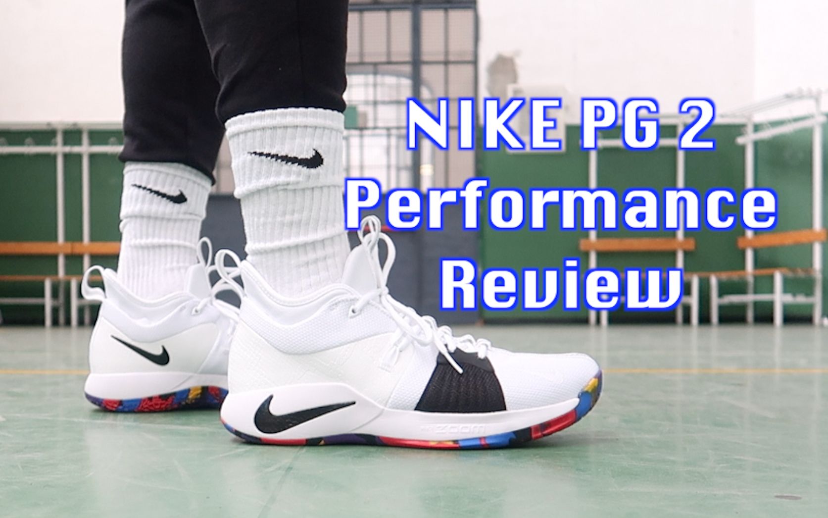 【ENZO】退步多于改进——Nike PG 2实战测评 +PG1 PG2对比测评_哔哩哔哩_bilibili