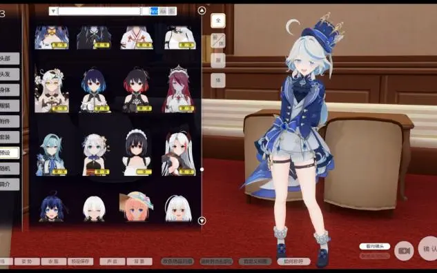 600G整合分享COM3D2&3D定制女仆2人物卡可VR更新全DLC哒_哔哩哔哩bilibili