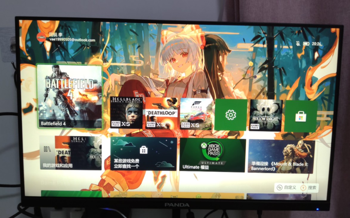 电子YW？你只是需要一台主机罢了。。_哔哩哔哩_bilibili