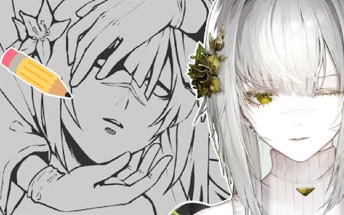 【theCecile】Sketching and answering your Art questions stream _ Cecile ...