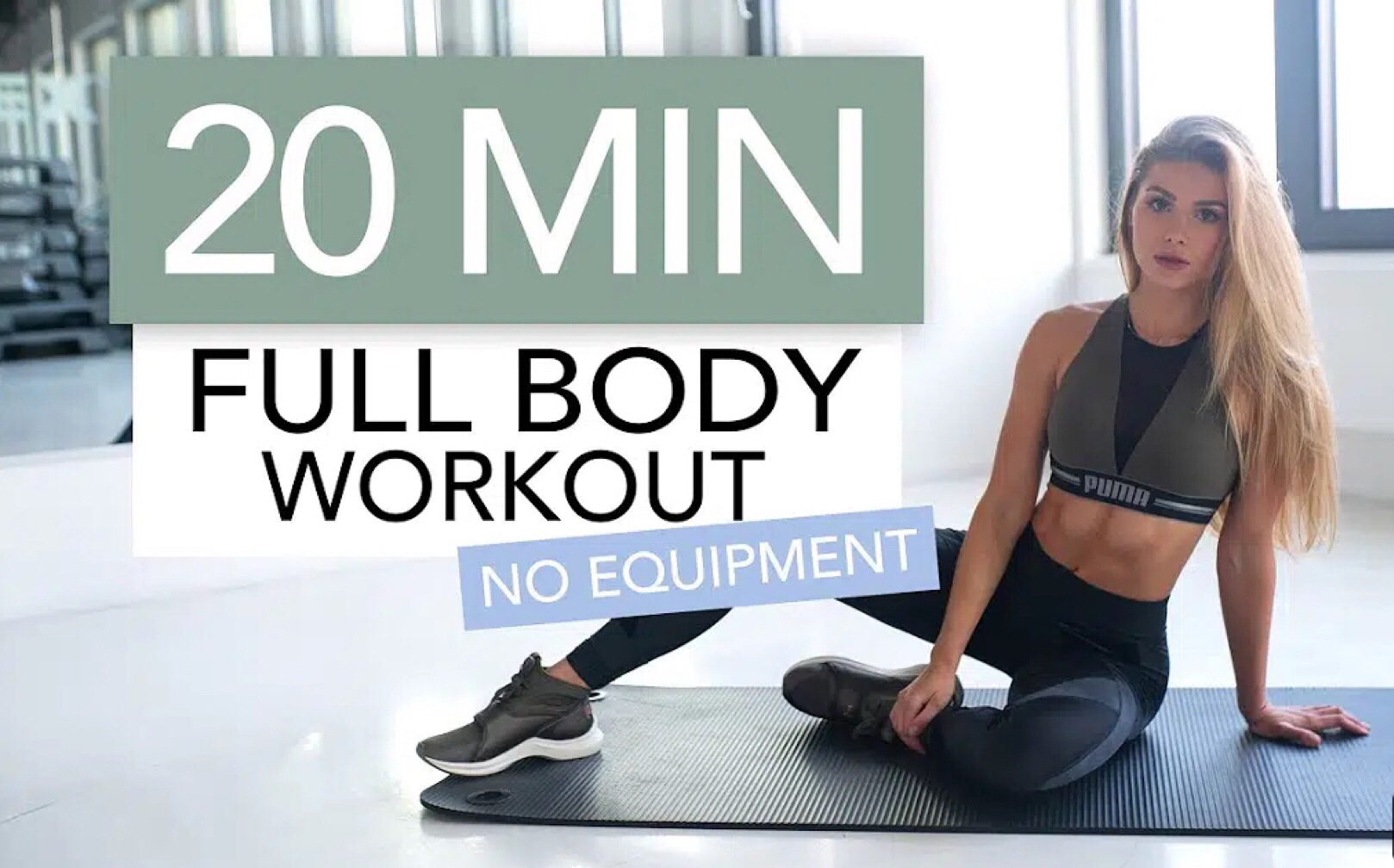 帕梅拉20分钟全身肌肉运动｜Pamela Rief（2018.4.30）_哔哩哔哩_bilibili