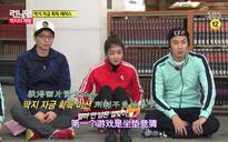 [RunningMan全集]2013年超清播放链接（各p） - 哔哩哔哩