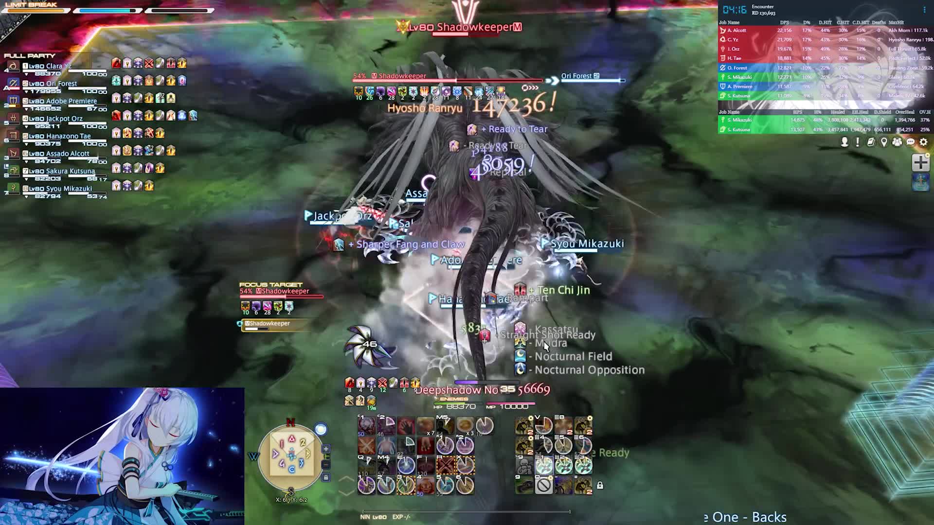 FFXIV E10S 忍者视角_哔哩哔哩_bilibili