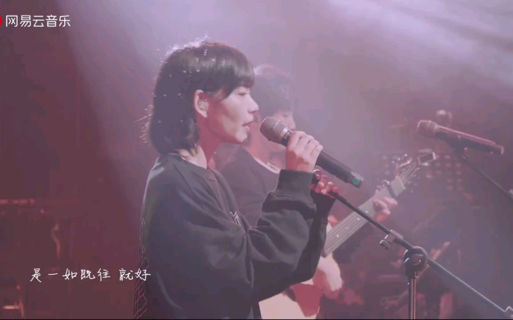 房东的猫七周年 《时光，一如既往》_哔哩哔哩_bilibili