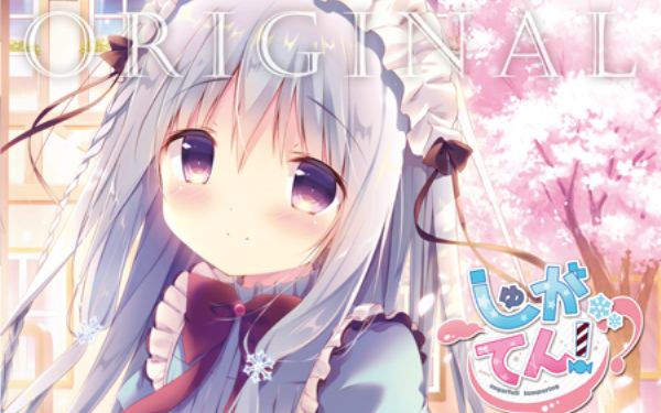 【GAL】「糖调！-sugarfull tempering-」OP&ED&原声集专辑 - 视频下载 Video Downloader