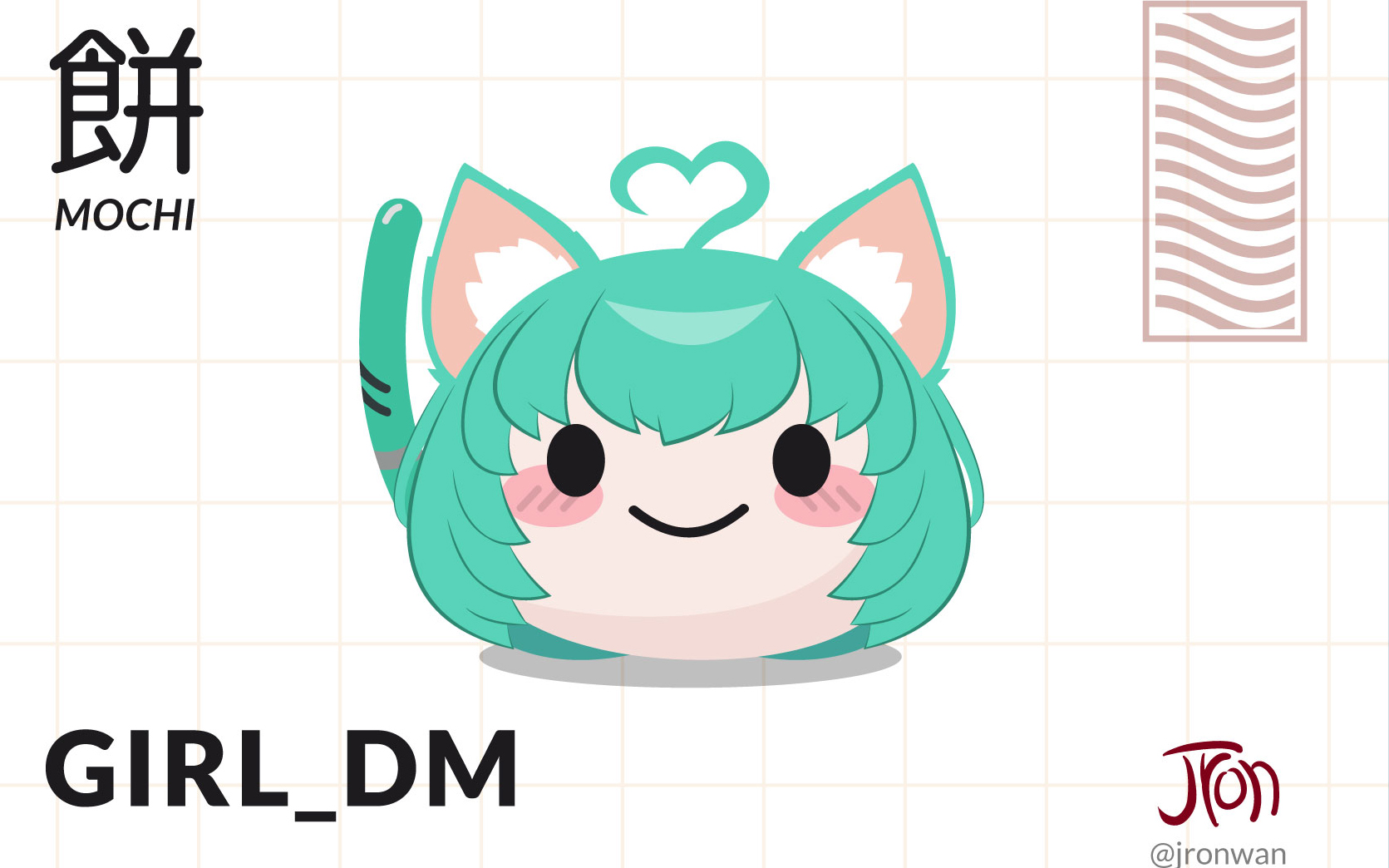 【Girl_DM/06.30】绿猫猫💚i have to get this cat, dont worry we switch to ...
