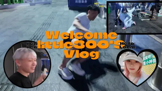 doinb金社长与icon带着八位主播竟然去贵阳干这样的事！？…贵阳篇（内含doinb、icon、骇客、黄浩、小温、lisa、小300、目黑川、小杰、周书真）_哔哩哔哩_bilibili