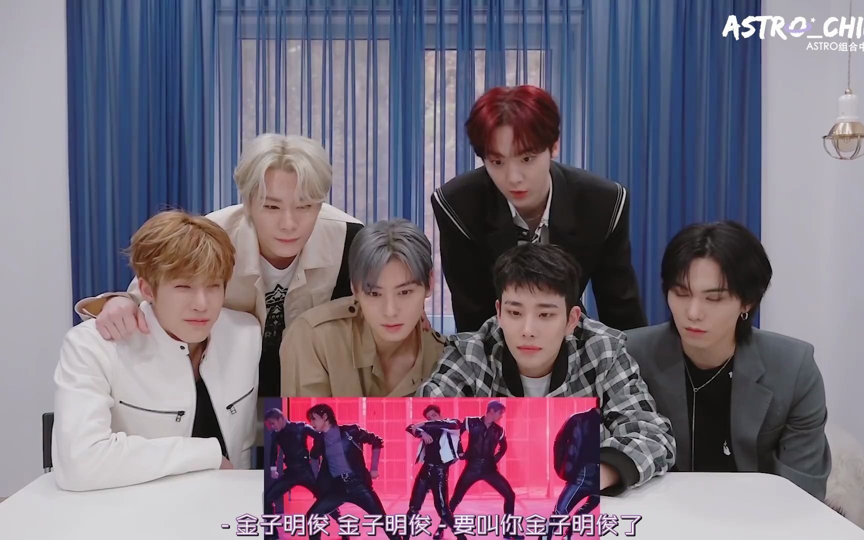 【ASTRO中首中字】210406 ASTRO PLAY ASTRO_哔哩哔哩_bilibili