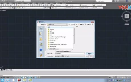CAD使用教程 CAD培训 中望CAD 机械CAD http://www.zwcad.com/product/mech.html_哔哩哔哩 ...