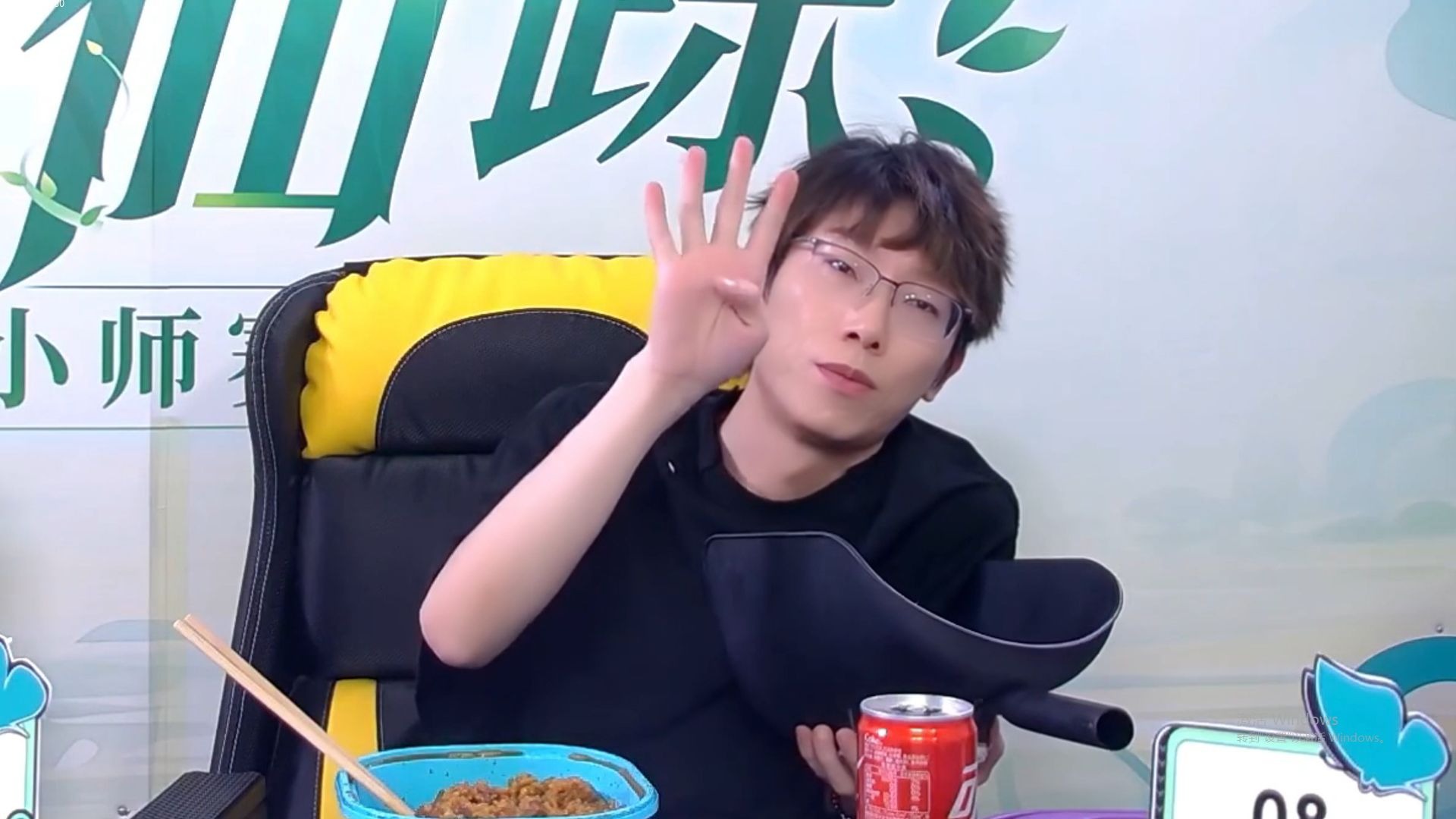 【KS狼人杀笔记】你们找不到的大哥我来替你们找-Ksssssss陈彬-Ksssssss陈彬-哔哩哔哩视频