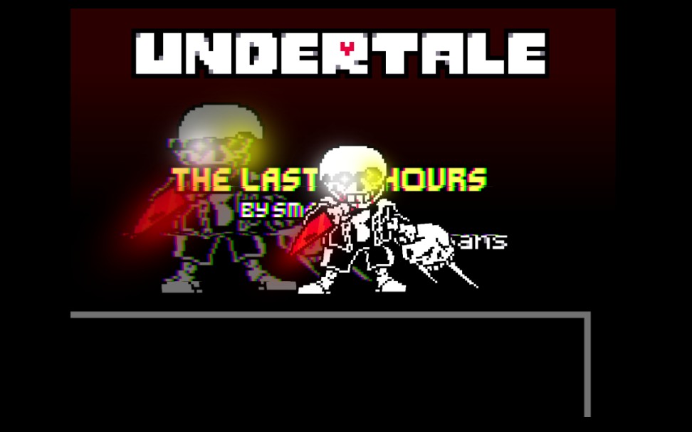 【Undertale:Last 27 hours】Sans fight 2 turn（WIP）