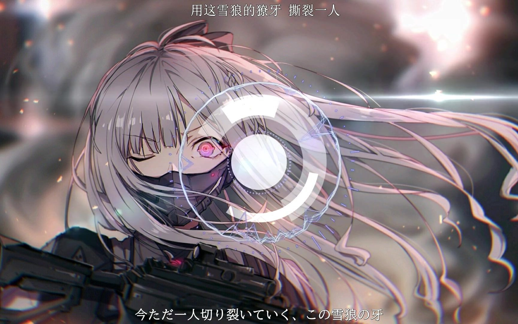 【YOASOBI】YOASOBI ARENA TOUR 2023 “電光石火” 埼玉DAY2 完整全场-Y餮-默认收藏夹-哔哩哔哩视频