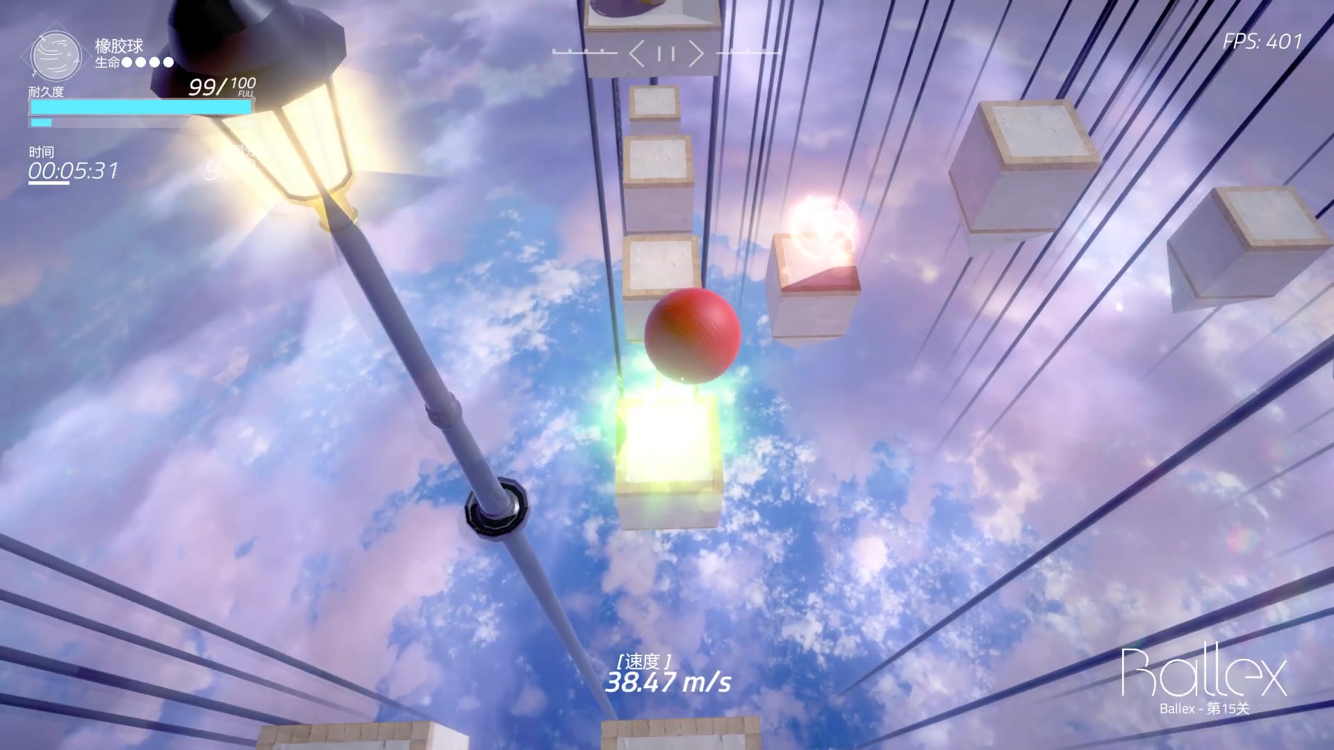 【Ballex】第15关 Highscore 11482_哔哩哔哩_bilibili