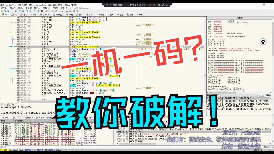 全面解析ILSpy：.NET程序集的反编译与分析-CSDN博客