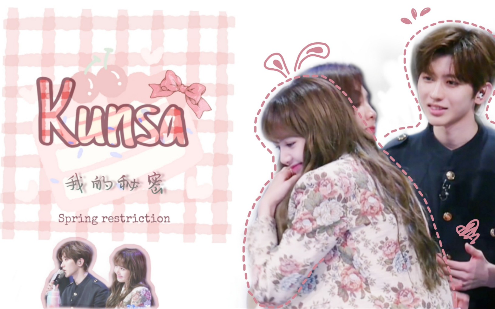 【Kunsa】我的秘密（邓紫棋）—我透过八倍镜对你一见钟情_哔哩哔哩 (゜-゜)つロ 干杯~-bilibili