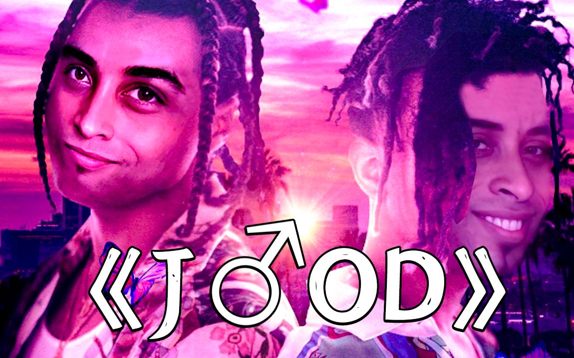 香蕉君全新单曲《J♂od》空降b榜-王思妇丶-王思妇丶-哔哩哔哩视频