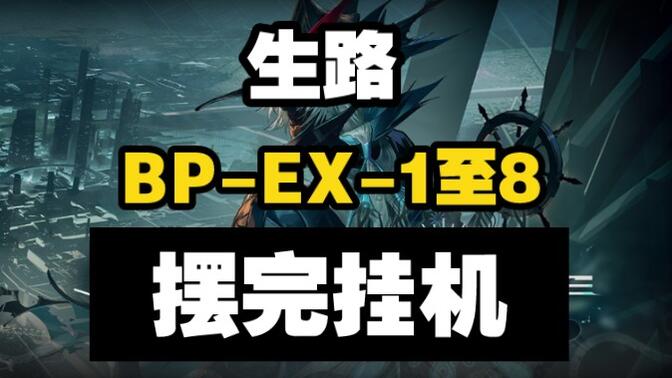 视频去哪了呢？_哔哩哔哩_bilibili