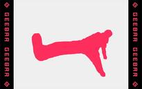 【入门向】我Geebar谁啊的百科全书V5.1 - 哔哩哔哩