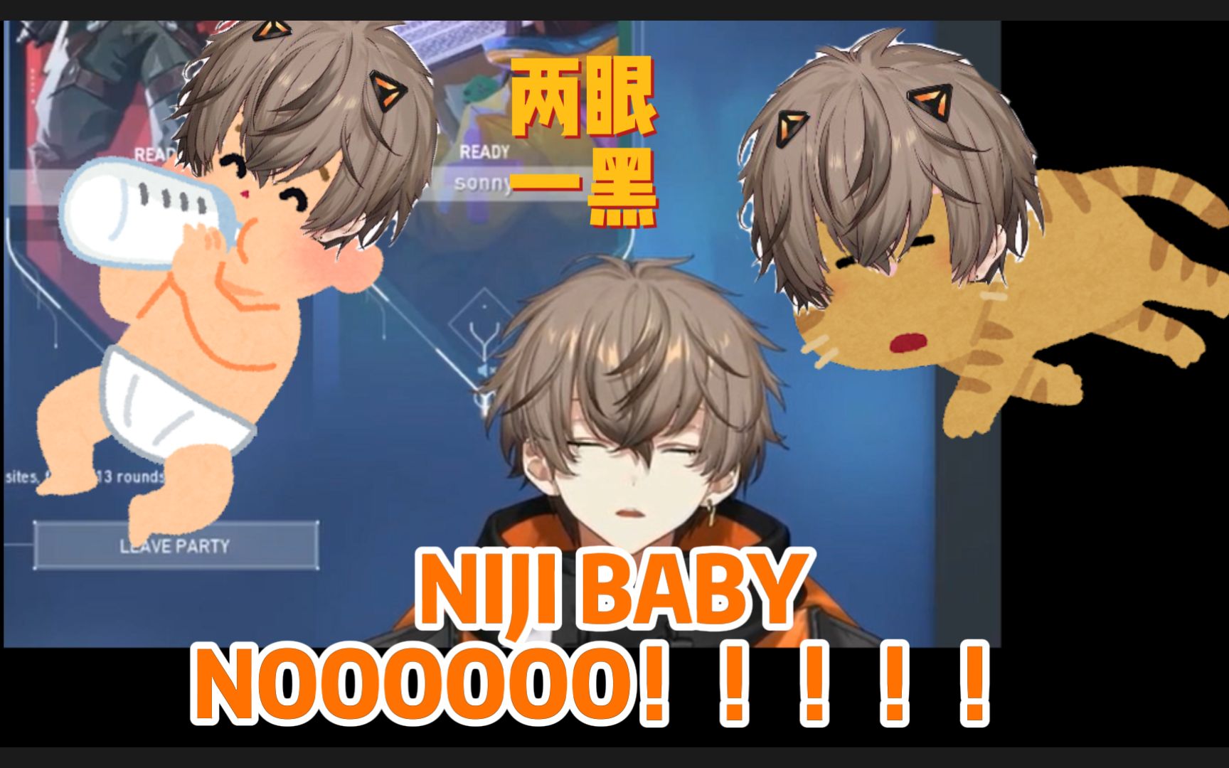 【切/熟】Alban Knox 我宁愿当NIJI pet也不要当NIJI BABY！！！【Noctyx联动】_哔哩哔哩_bilibili