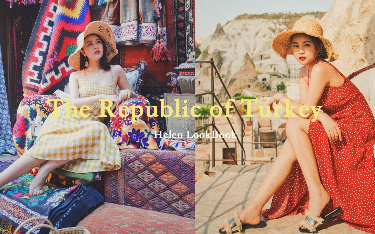 【Helen look】 度假穿搭 | 10套穿搭游走土耳其_哔哩哔哩_bilibili