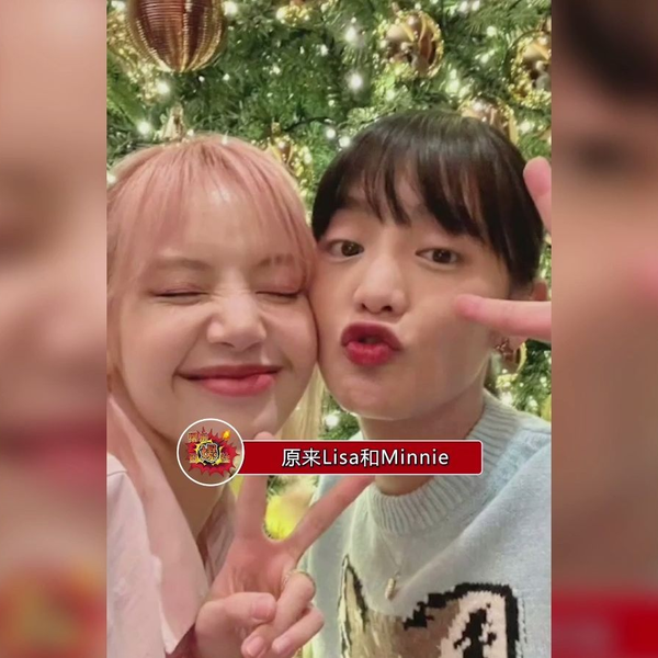 Lisa Minnie's Instagram, Twitter & Facebook on IDCrawl