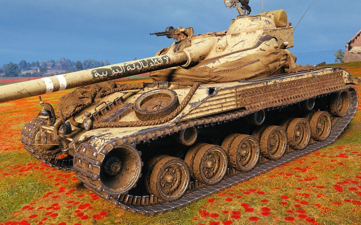 B-C 25 t - BAD BOY - WoT Gameplay_哔哩哔哩_bilibili