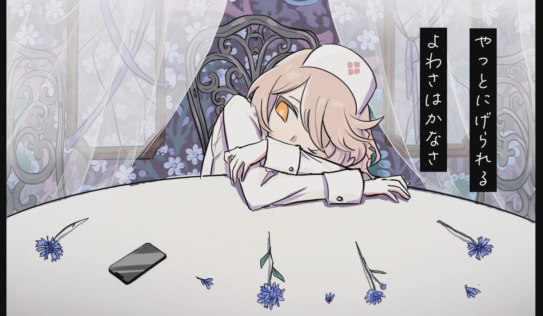 Mili - String Theocracy（神权政治之绳）Library of Ruina/废墟图书馆 主题曲-ヴァレルコード-song ...