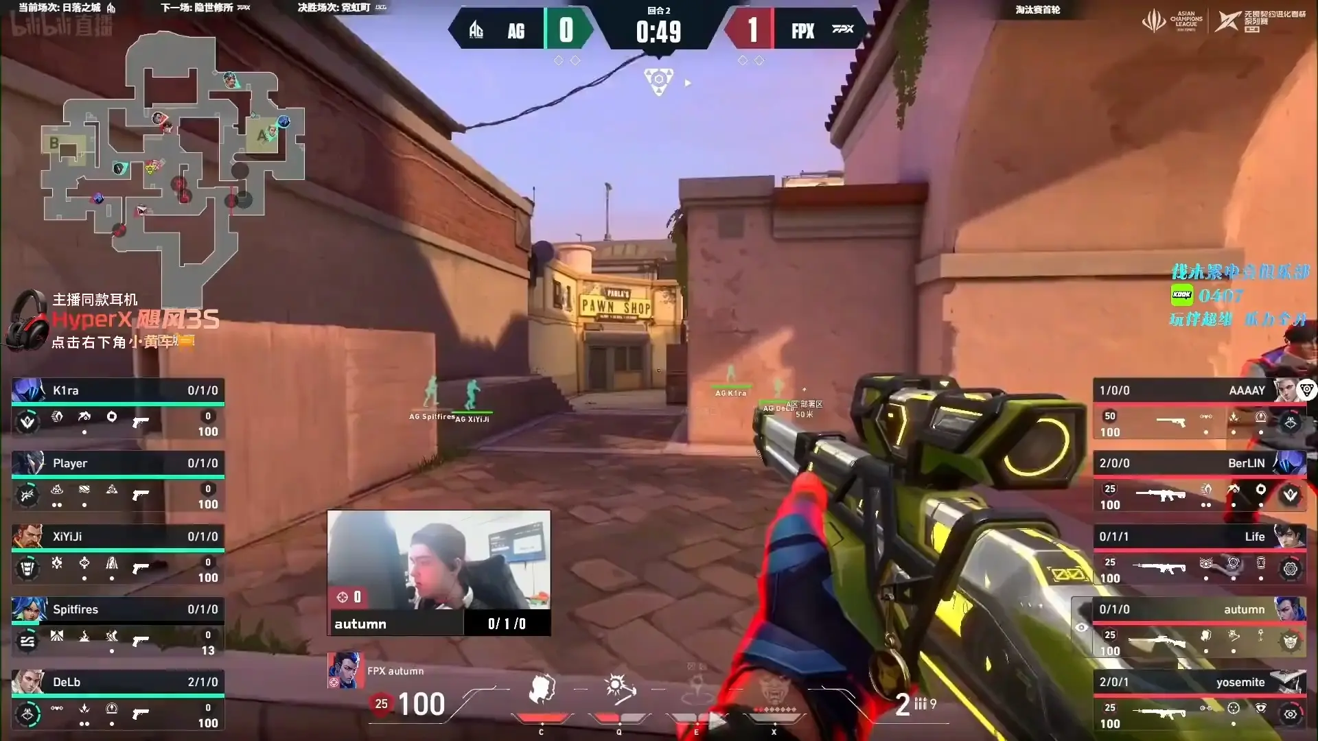 夜莲 | 250508-FPX-AG/NOVA-AG/TEC-BLG/TYL-JDG | 进化者杯第二幕 | 直播回放弹幕版_游戏热门视频