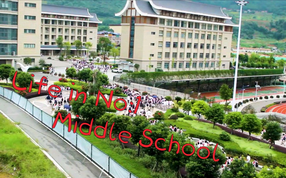 [FAYZ]我的一中生活~Life in No:1 Middle School(v视社and校刊编辑部，摄影组招新小测，样片。)_哔哩哔哩 ...