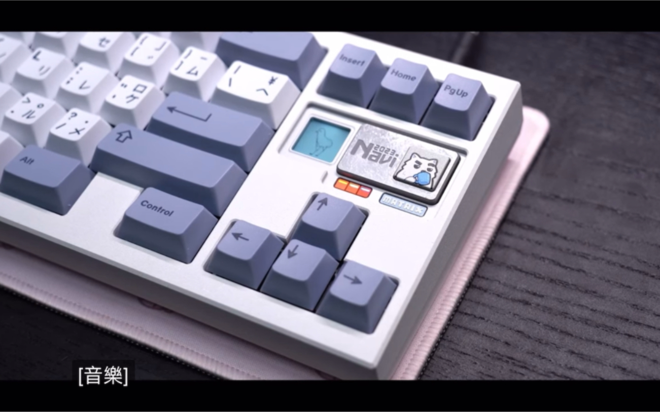 Matrix Navi 70 搬运YT—Shoobs 麻将音你们还没有听腻嘛