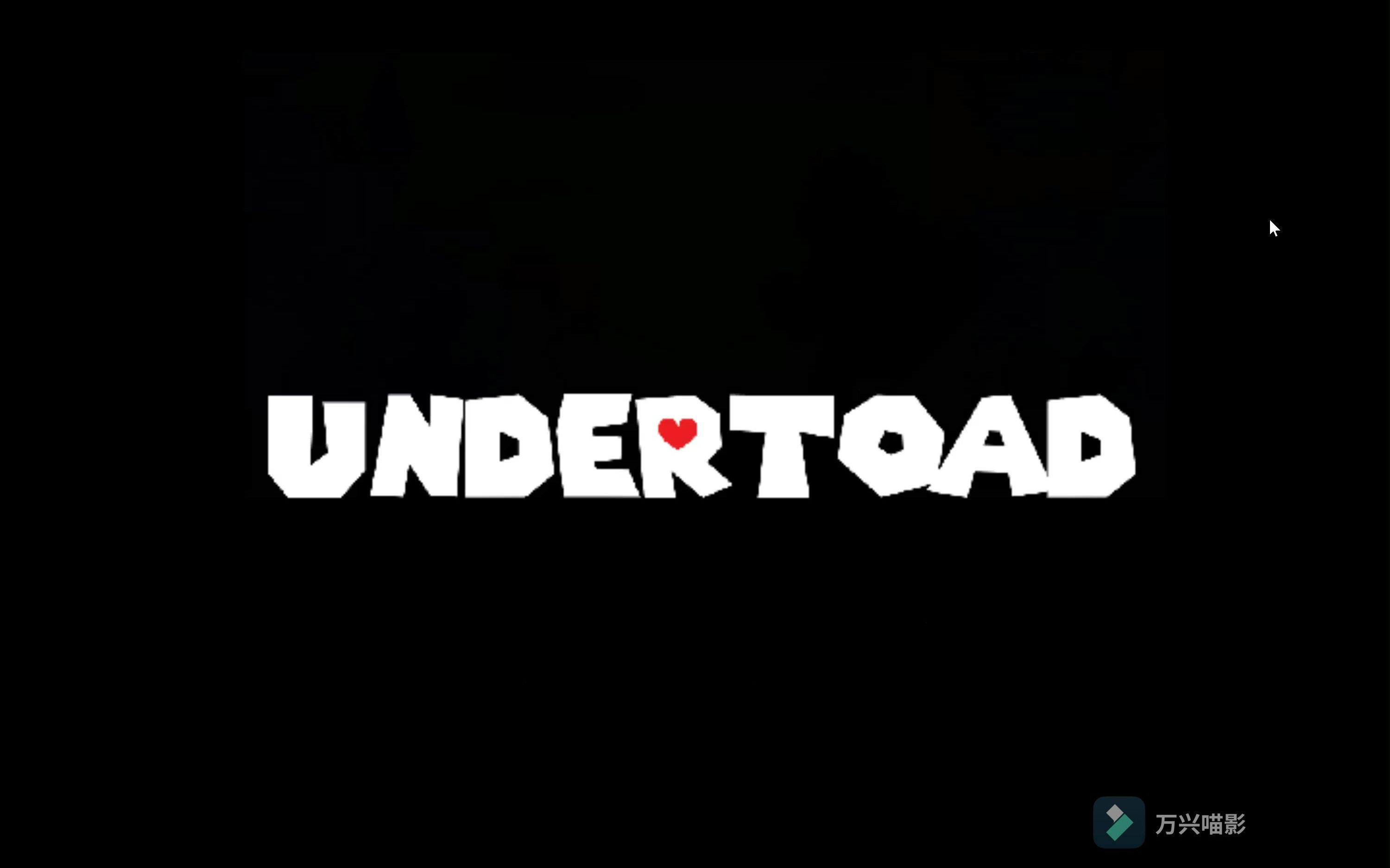 【Undertoad/unofficial】Mission Luigi流程-CosDaComicDude-CosDaComicDude-哔哩哔哩视频