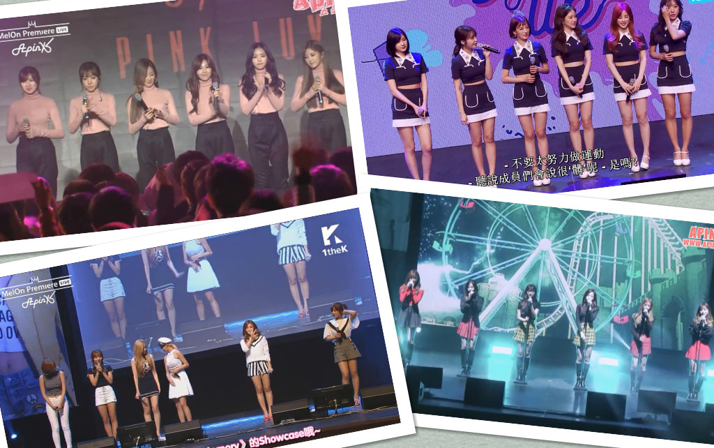 【Apink】Apink回归舞台Showcase LUV~FIVE_哔哩哔哩_bilibili