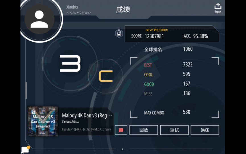 常规段毕业！Malody 4K dan v3（regular-10）Acc95.38% Pass！_哔哩哔哩bilibili