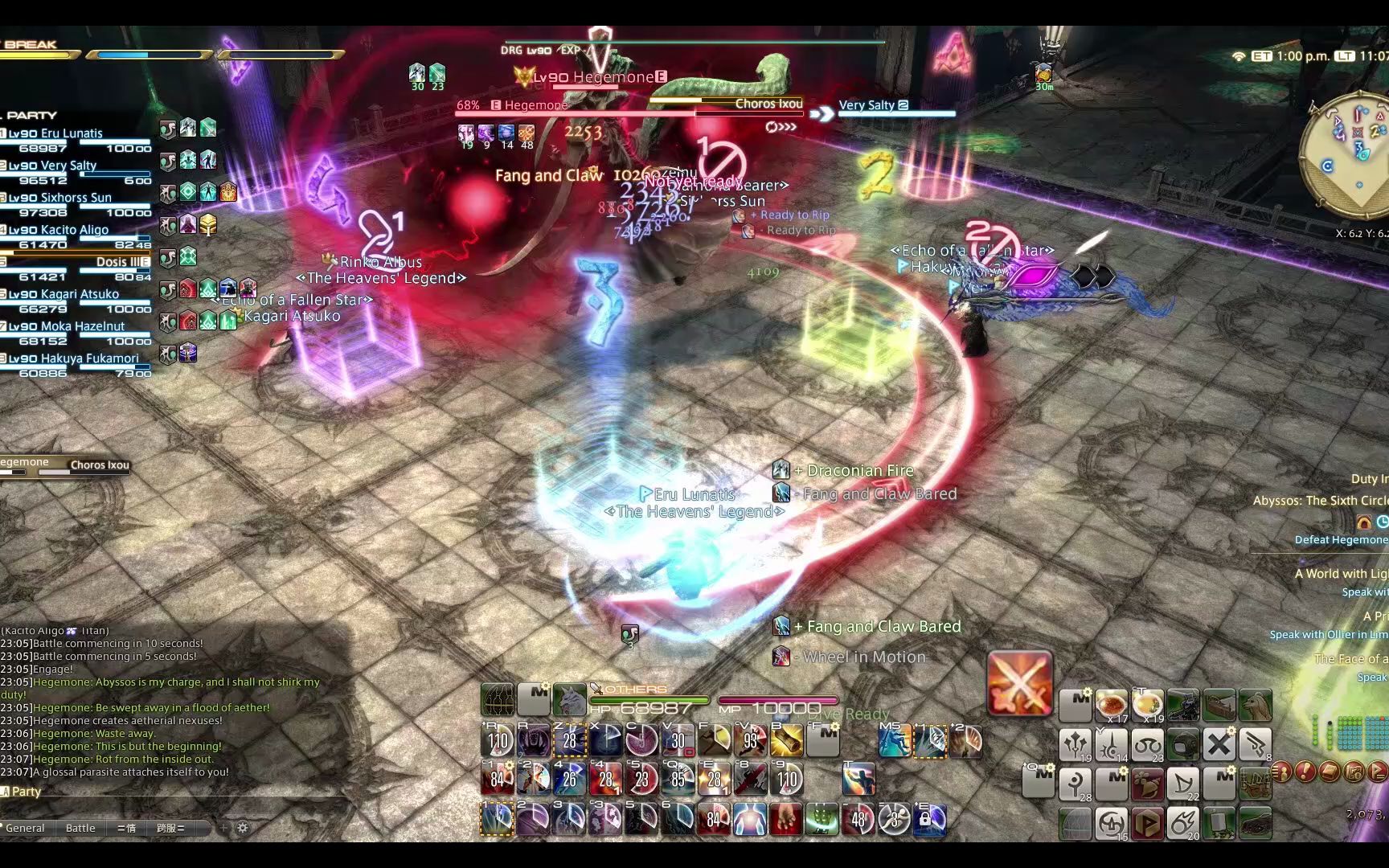 【FF14】p6s龙骑士小饼干初通留念 rd10016.7_最终幻想14