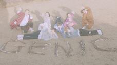 GENIC物料合集（一）MV、练习室汇总 - 哔哩哔哩