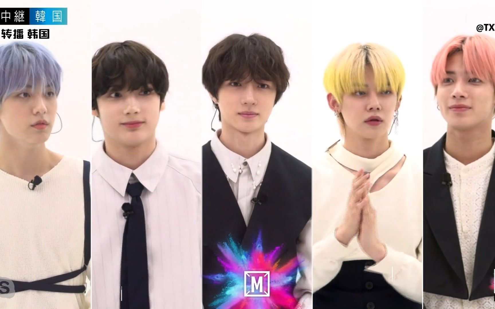 【TXT记录库·中字】200821 MUSIC STATION TXT采访+舞台_哔哩哔哩 (゜-゜)つロ 干杯~-bilibili