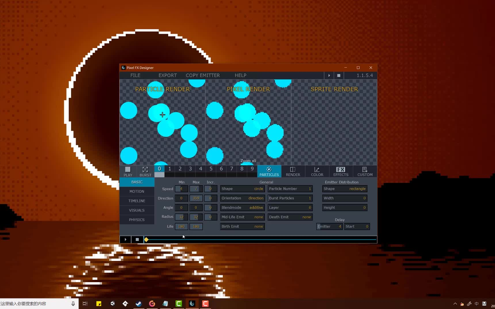 像素辅助利器：特效/粒子/流体/动画/节点编辑为一体 SpriteMancer