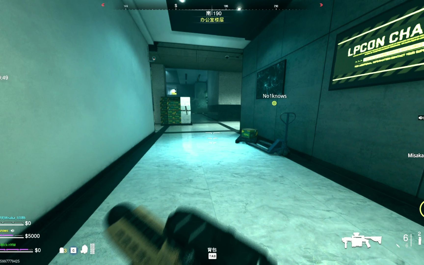 【COD19】全员KV莫洛+榴弹炮速通21号楼进货 - 视频下载 Video Downloader