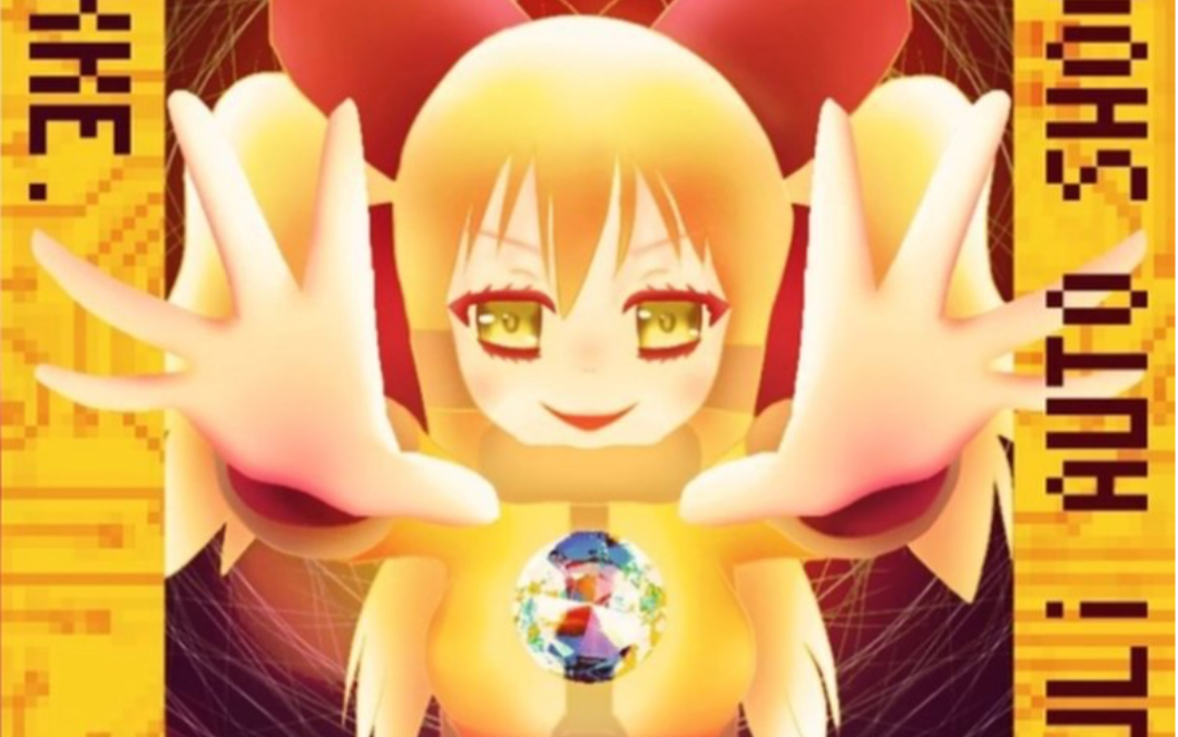 【phigros】Fuli Auto Shooter Lv.15 97.15% S评_哔哩哔哩_bilibili