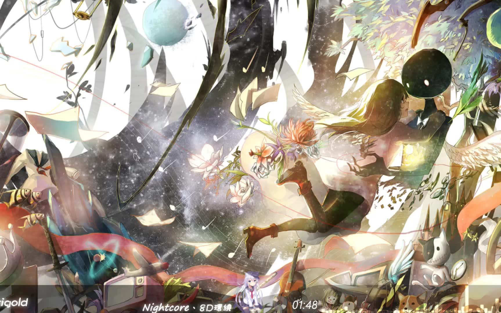 Nightcore 』『8D環繞』 Guriri &M2U- Marigold 《 Deemo 》(委託)_哔哩哔哩_bilibili