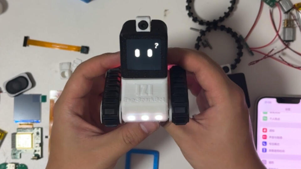 Esp-SparkBot 机器人 使用指南！！！ - 哔哩哔哩