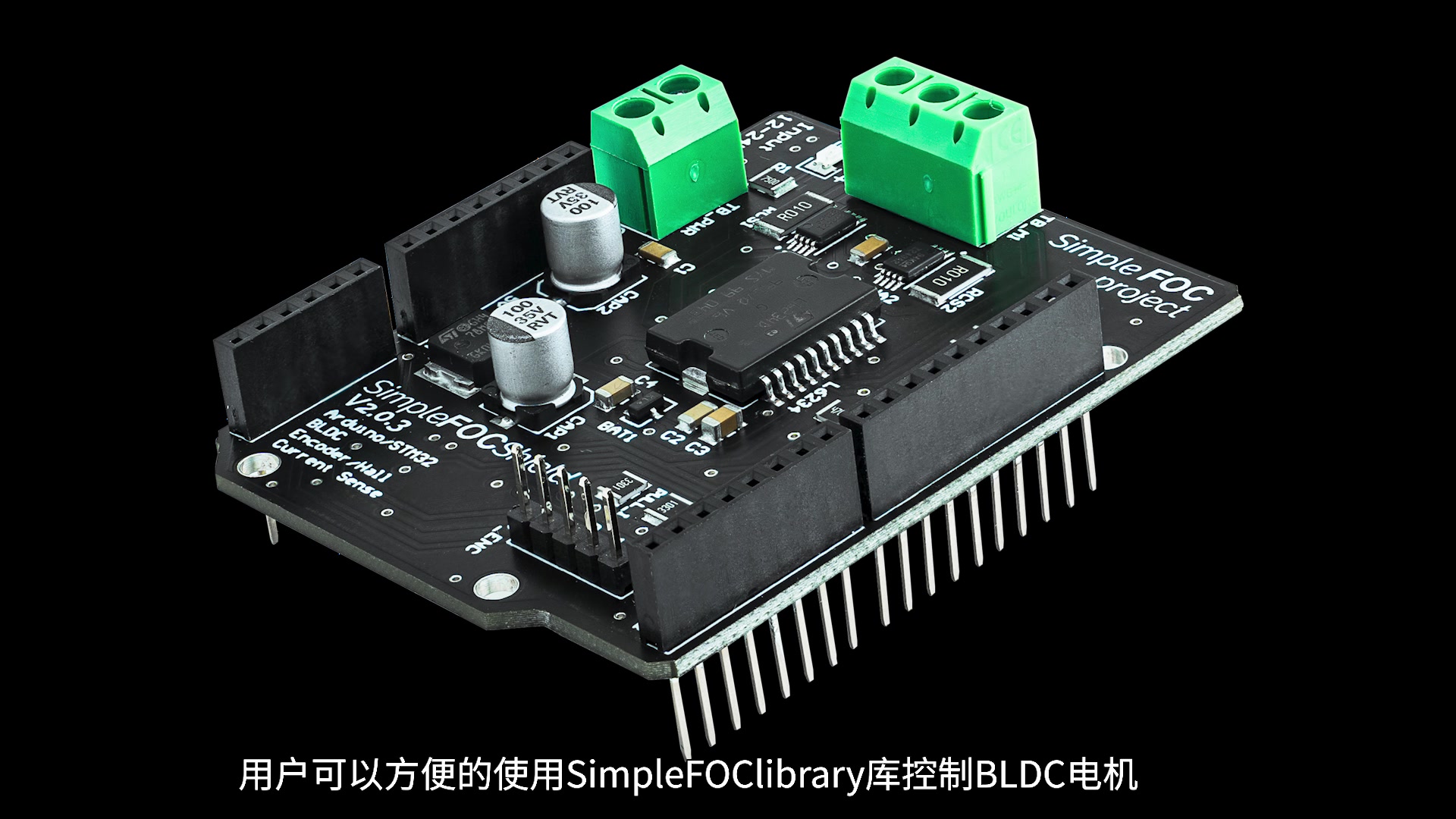 Makerbase SimpleFoc Shield 开箱测试视频_哔哩哔哩_bilibili