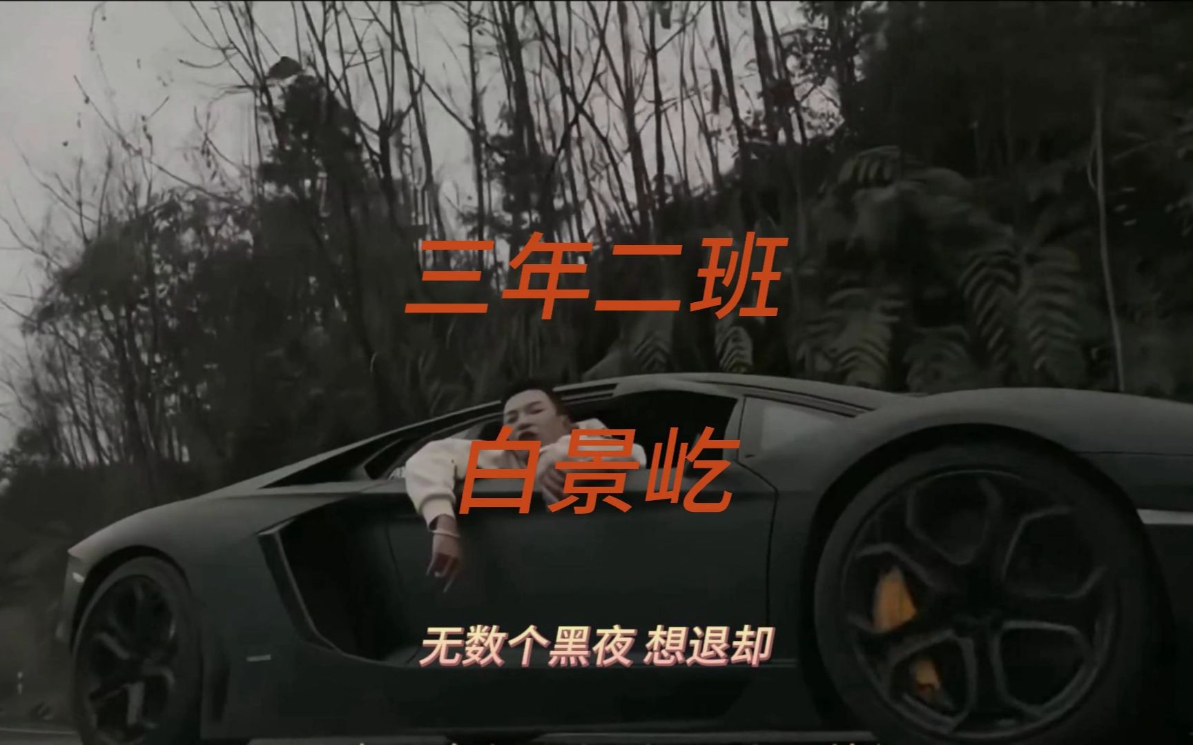 绝妙！实力新生代女Rapper KKECHO《青城山下》"世间之大我们多渺小"-bili_62589735828-Rap sta-哔哩哔哩视频