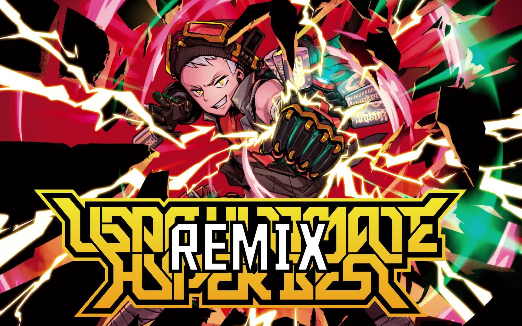 【USAO】USAO ULTIMATE HYPER BEST DISK 2_哔哩哔哩_bilibili