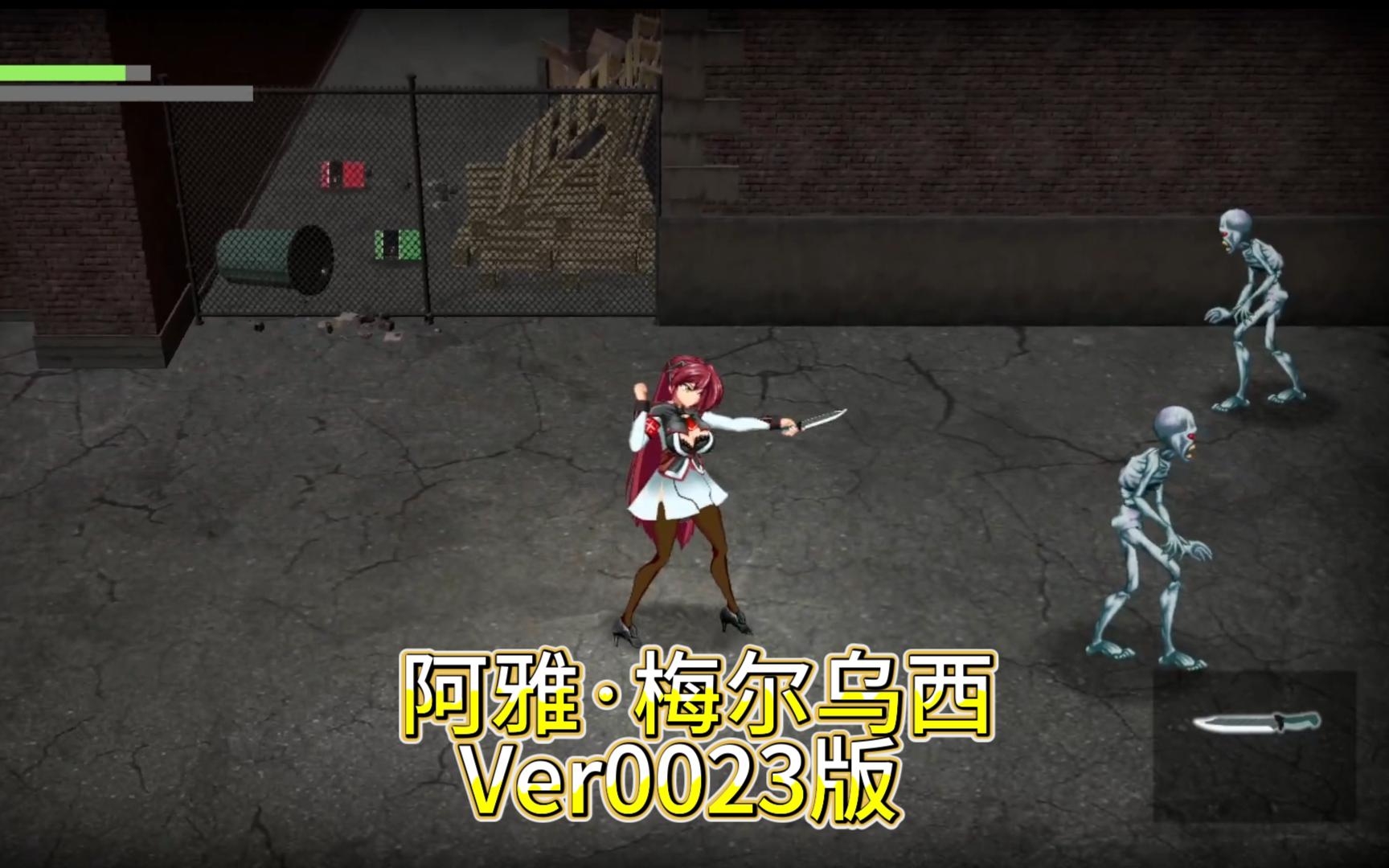 【Vivid Dead】全关卡S评价攻略 身手矫健的大猫猫