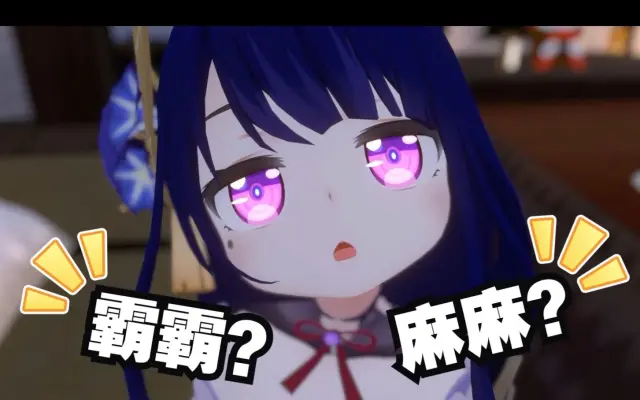 Kiroko96的个人空间_哔哩哔哩_Bilibili