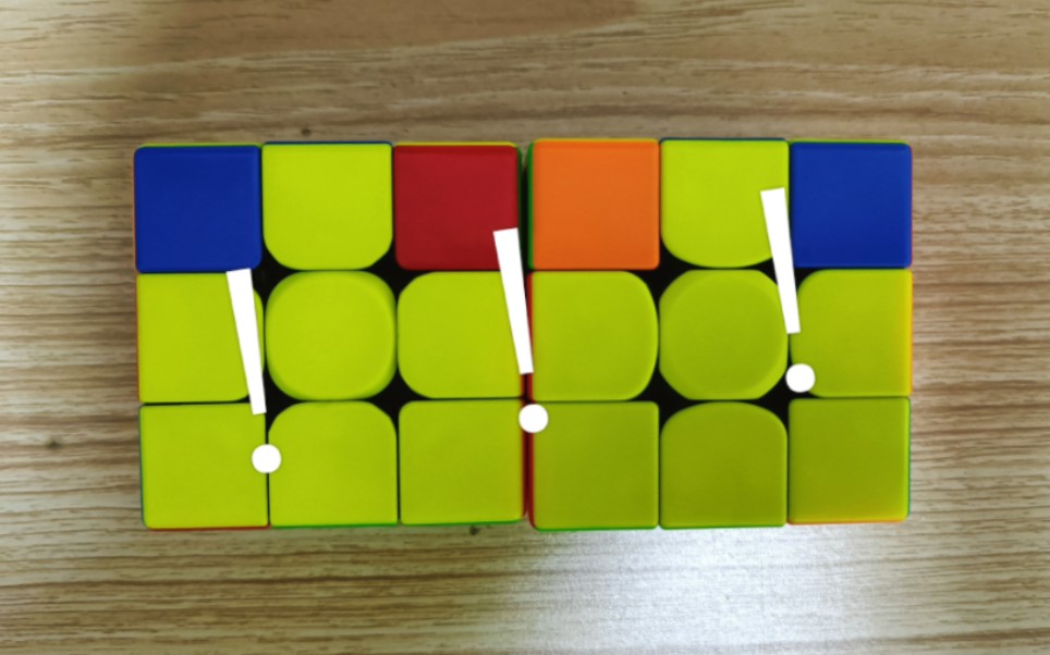 zbll这两条很容易理解的做法_哔哩哔哩_bilibili