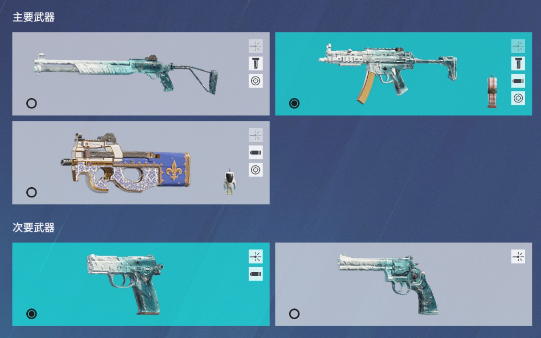 彩虹六号54包连开（开头令人极度不适）【R6新赛季Y7S1】_电子竞技热门视频