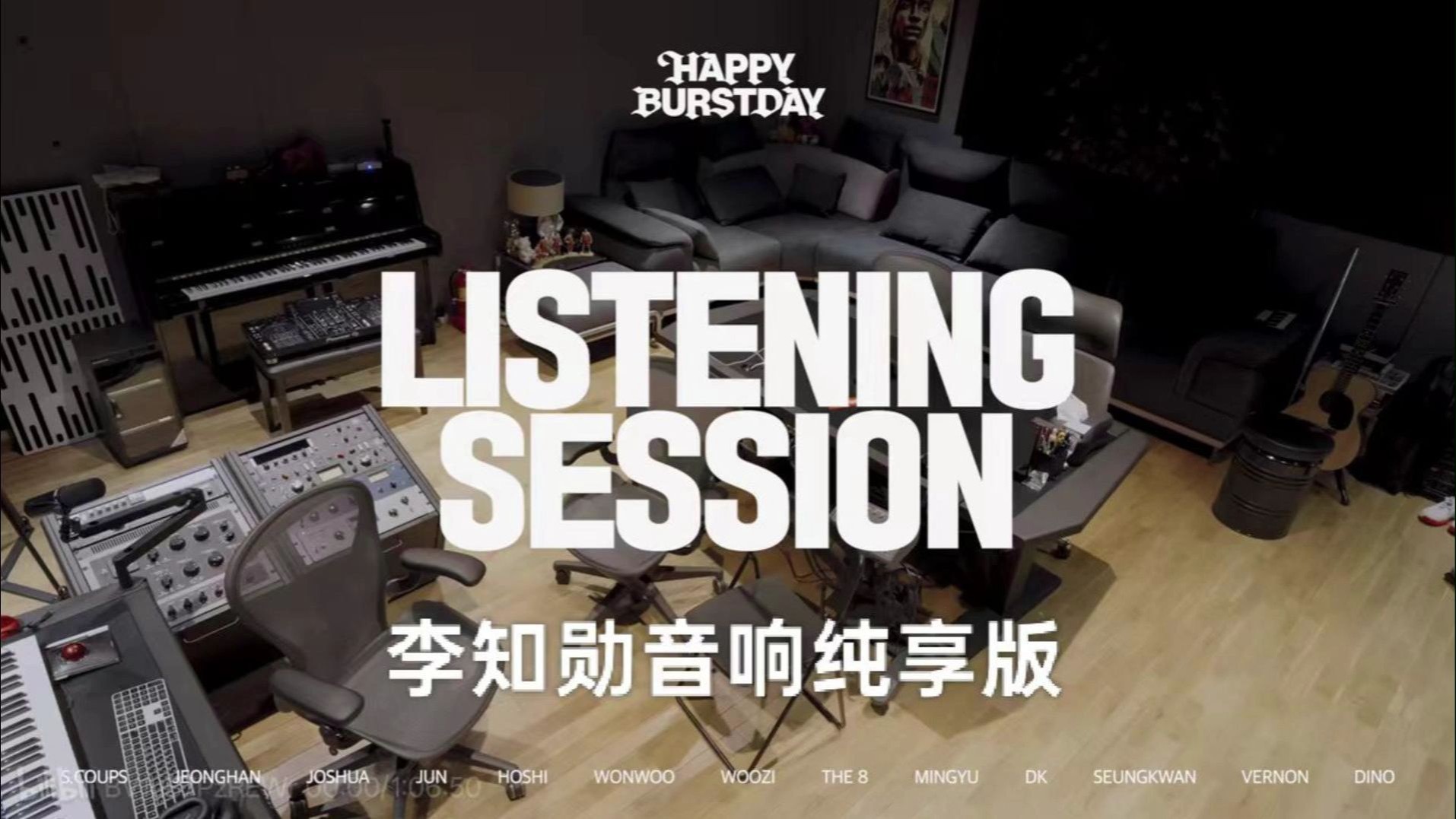 [COVER] 玟奎 - Glimpse of Us (原曲 : Joji)-四月雨_SJHW-来听歌吧-哔哩哔哩视频